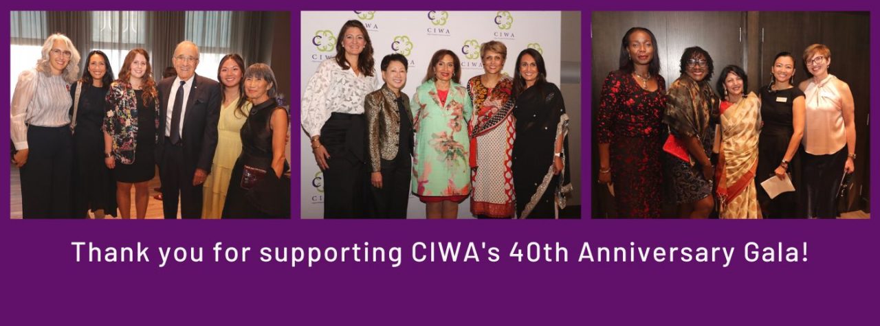 Click here to learn more about CIWA’s 40th Anniversary Gala - CIWA