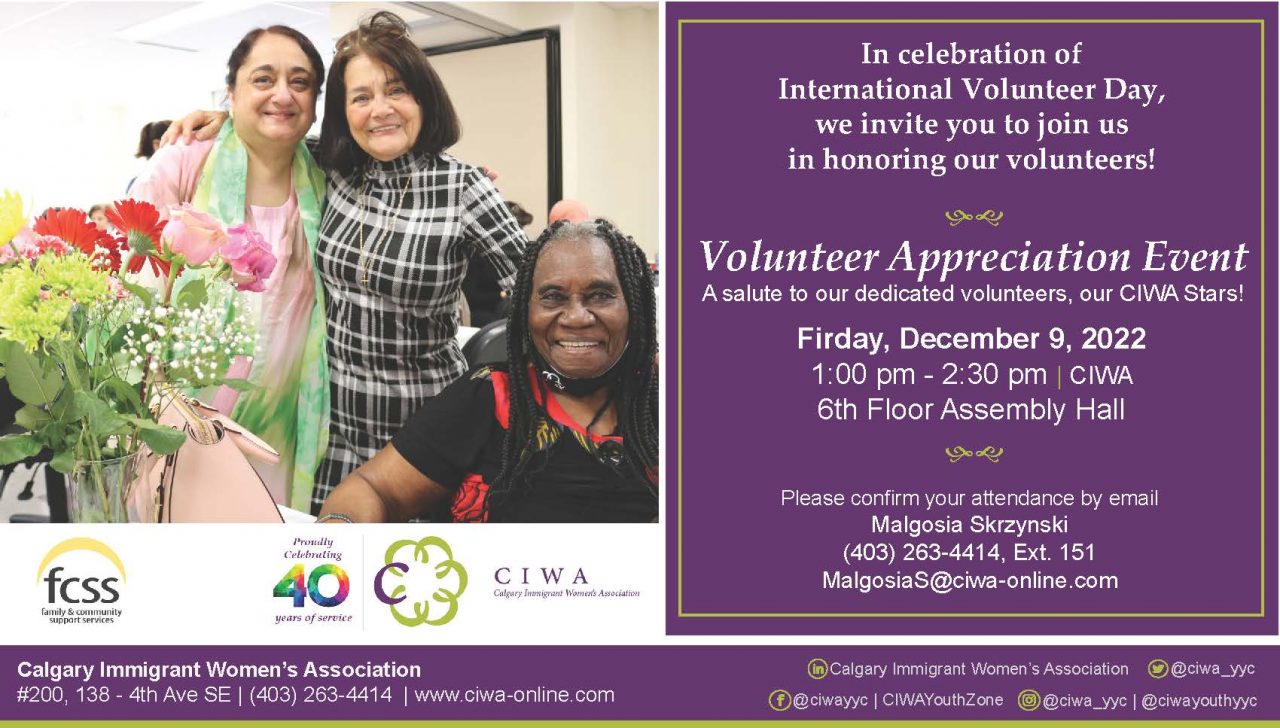 Volunteer Appreciation Event - CIWA